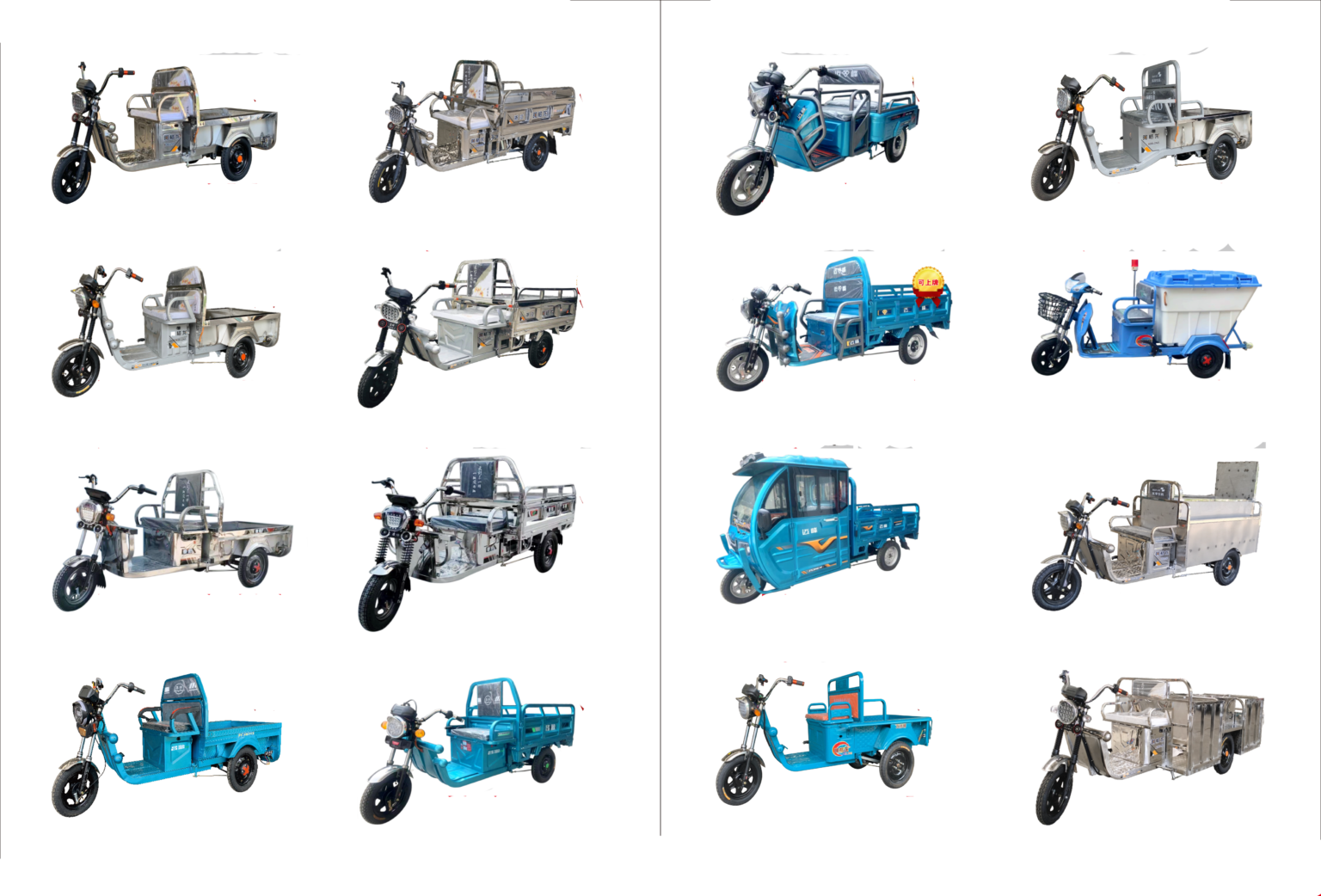 Regular Tricycle Models Catalogue - AGL-TRIKE: Electric Tuk Tuks ...