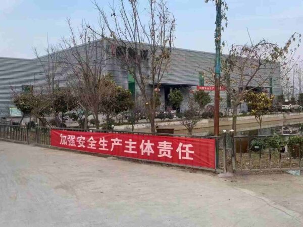 Electric Tricycle Manufacturer | AGL-TRIKE China OEM